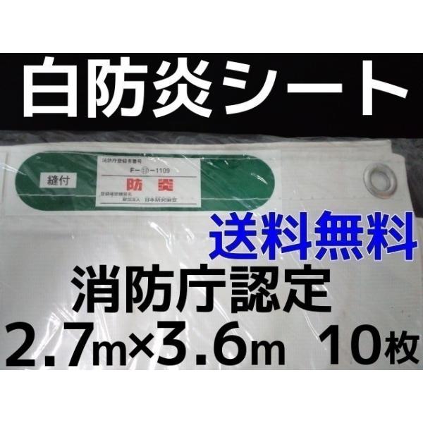 ※ご注意この商品はメーカー(商社)直送です！同梱不可です。本州/四国/九州のみの配送です！！(北海道/沖縄/離島へは配送しておりません。）※他の商品、当店から発送する商品と同時注文は絶対にしないでください。当店から発送するものには別途送料が...