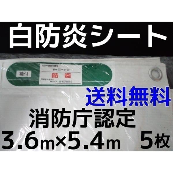 ※ご注意この商品はメーカー(商社)直送です！同梱不可です。本州/四国/九州のみの配送です！！(北海道/沖縄/離島へは配送しておりません。）※他の商品、当店から発送する商品と同時注文は絶対にしないでください。当店から発送するものには別途送料が...
