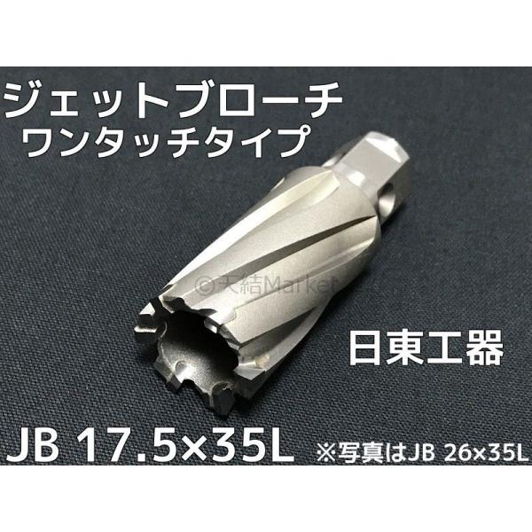 ご注文をされるお客様へ※お取り寄せ商品の為、発送までに2〜5営業日(土日祝を除く)ほどお時間を頂きます。ご注文後はお客様からの【キャンセル不可】となっております。※サイズ・数量お間違えの無いようにご注文をお願い致します。ご注文後のキャンセル...