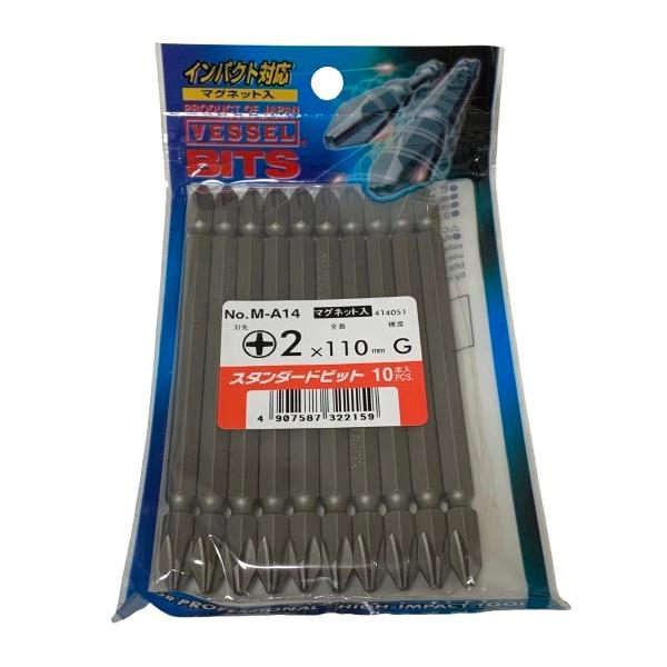 1〜2営業日以内に出荷予定（土日祝を除く）シャンク径：6.35mm先端：マグネット入り刃先：（＋）2全長(mm)：110シャンク径(mm)：6.35硬さ：G先端マグネット：入り呼称：M-A14硬度：G