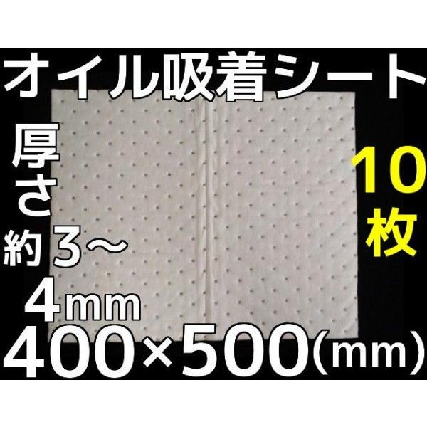 ご注文をされるお客様へ※お取り寄せ商品の為、発送までに2〜4営業日(土日祝を除く)ほどお時間を頂きます。ご注文後はお客様からの【キャンセル不可】となっております。※※この商品は大きい為、1回のご注文で10個までとさせて頂きます。11個以上ご...