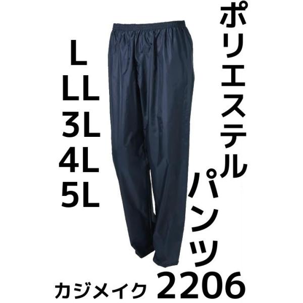 お客様へ※お取り寄せ商品の為、発送までに2〜5営業日(土日祝を除く)ほどお時間を頂きます。ご注文後はお客様からの【キャンセル不可】となっております。ご注文前に今一度ご確認くださいませ！※サイズ・数量お間違えの無いようにご注文をお願い致します...