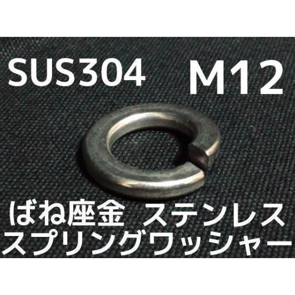 お客様へ※お取り寄せ商品の為、発送までに2〜6営業日(土日祝を除く)ほどお時間を頂きます。ご注文前に今一度ご確認くださいませ！ご注文後はお客様からの【キャンセル不可】【サイズ交換不可】となっております。ご注文前に今一度ご確認くださいませ！※...