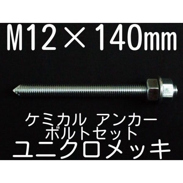 ※ご注文をされるお客様へ※お取り寄せ商品の為、通常は発送までに2〜5営業日(土日祝を除く)ほどお時間を頂きます。ご注文後はお客様からの【キャンセル不可】となっております。また、大量のご注文などでメーカー在庫切れになることがございます。その際...
