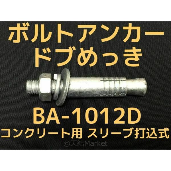 お客様へ※お取り寄せ商品の為、発送までに2〜4営業日(土日祝を除く)ほどお時間を頂きます。ご注文後はお客様からの【キャンセル不可】となっております。ご注文前に今一度ご確認くださいませ！※※サイズ・数量お間違えの無いようにご注文をお願い致しま...