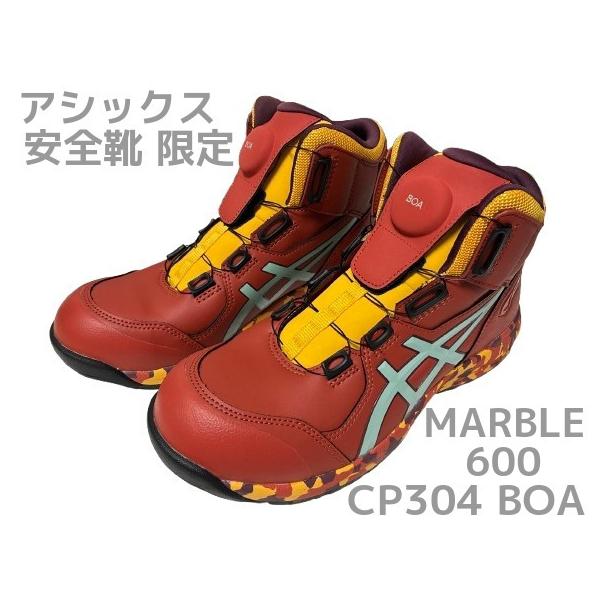 ※1〜2営業日以内に出荷致しますボアフィットシステム仕様です。現場の視線を集める、職人の情熱を表現したマグマのようなグラフィックデザイン。生産国 ベトナム備考 適合する別売中敷:1273A007,1273A008■質量：約490g(26.5...