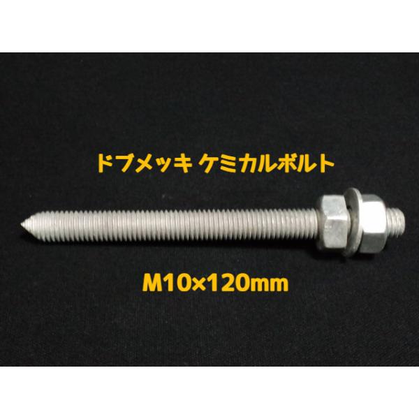 ご注文をされるお客様へ※お取り寄せ商品の為、発送までに2〜5営業日(土日祝を除く)ほどお時間を頂きます。ご注文後はお客様からの【キャンセル不可】となっております。ご注文前に今一度ご確認くださいませ！※※サイズ・数量お間違えの無いようにご注文...