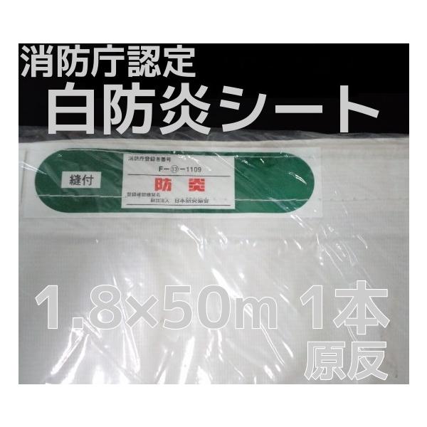 ※ご注意この商品はメーカー(商社)直送です！同梱不可です。本州/四国/九州のみの配送です！！(北海道/沖縄/離島へは配送しておりません。）※他の商品、当店から発送する商品と同時注文は絶対にしないでください。当店から発送するものには別途送料が...