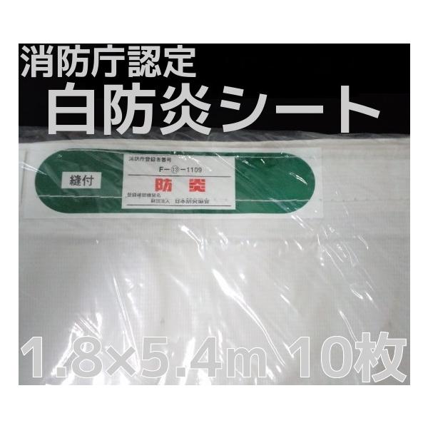 ※ご注意この商品はメーカー(商社)直送です！同梱不可です。本州/四国/九州のみの配送です！！(北海道/沖縄/離島へは配送しておりません。）※他の商品、当店から発送する商品と同時注文は絶対にしないでください。当店から発送するものには別途送料が...