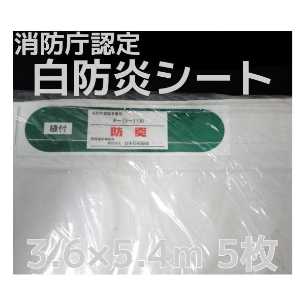 ※ご注意この商品はメーカー(商社)直送です！同梱不可です。本州/四国/九州のみの配送です！！(北海道/沖縄/離島へは配送しておりません。）※他の商品、当店から発送する商品と同時注文は絶対にしないでください。当店から発送するものには別途送料が...