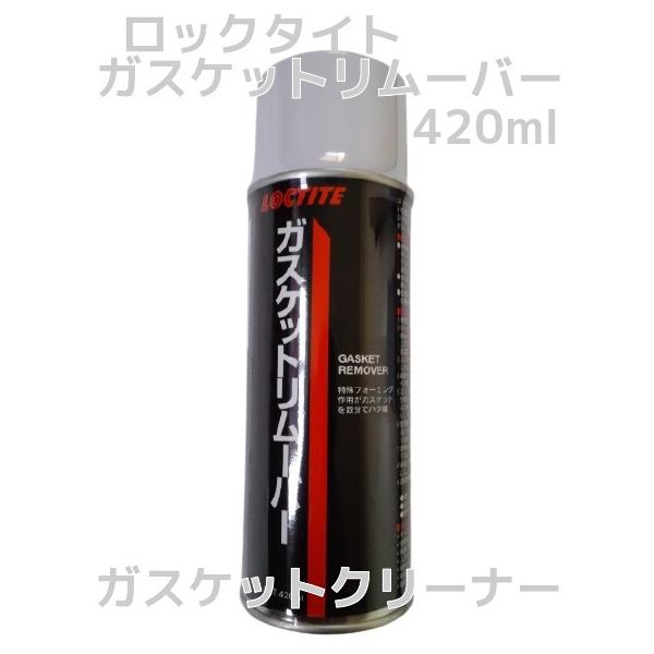 ご注文をされるお客様へ※お取り寄せ商品の為、発送までに2〜5営業日(土日祝を除く)ほどお時間を頂きます。ご注文後はお客様からの【キャンセル不可】となっております。※こちらの商品は、航空便(東京より遠距離の都道府県へのお届けの際に使用)ではな...