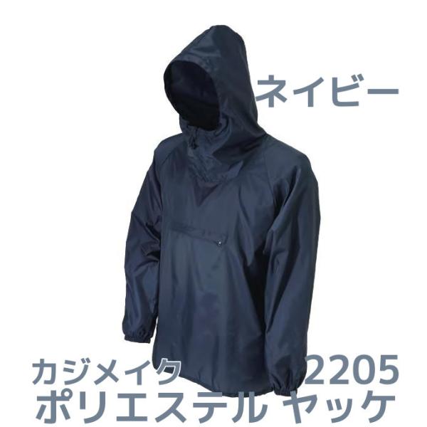 お客様へ※お取り寄せ商品の為、発送までに2〜5営業日(土日祝を除く)ほどお時間を頂きます。ご注文後はお客様からの【キャンセル不可】となっております。ご注文前に今一度ご確認くださいませ！※サイズ・数量お間違えの無いようにご注文をお願い致します...