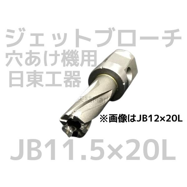 ご注文をされるお客様へ※お取り寄せ商品の為、発送までに2〜5営業日(土日祝を除く)ほどお時間を頂きます。ご注文後はお客様からの【キャンセル不可】となっております。※サイズ・数量お間違えの無いようにご注文をお願い致します。ご注文後のキャンセル...