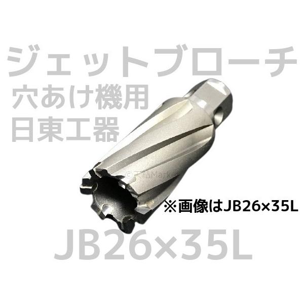 ご注文をされるお客様へ※お取り寄せ商品の為、発送までに2〜5営業日(土日祝を除く)ほどお時間を頂きます。ご注文後はお客様からの【キャンセル不可】となっております。※サイズ・数量お間違えの無いようにご注文をお願い致します。ご注文後のキャンセル...