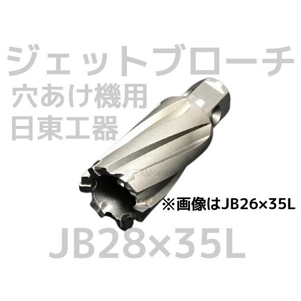 ご注文をされるお客様へ※お取り寄せ商品の為、発送までに2〜5営業日(土日祝を除く)ほどお時間を頂きます。ご注文後はお客様からの【キャンセル不可】となっております。※サイズ・数量お間違えの無いようにご注文をお願い致します。ご注文後のキャンセル...