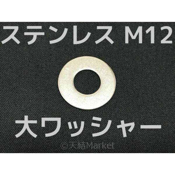 お客様へ※お取り寄せ商品の為、発送までに2〜5営業日(土日祝を除く)ほどお時間を頂きます。ご注文前に今一度ご確認くださいませ！ご注文後はお客様からの【キャンセル不可】【サイズ交換不可】となっております。ご注文前に今一度ご確認くださいませ！※...