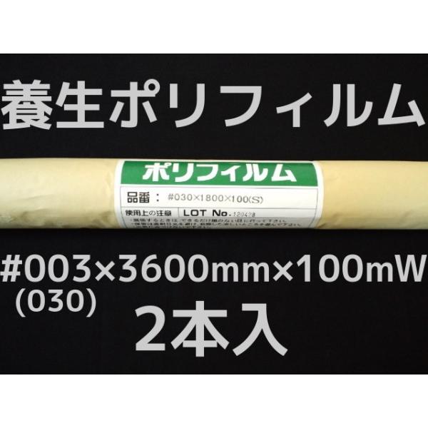 ※ご注意この商品はメーカー(商社)直送です！同梱不可です。※#(シャープ)表示の商品は実厚ではありません(半分くらいの厚さになります)。本州/四国/九州のみの配送です！！(北海道/沖縄/離島へは配送しておりません。）※他の商品、当店から発送...