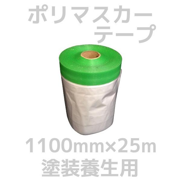 ご注文をされるお客様へ※お取り寄せ商品の為、発送までに2〜5営業日(土日祝を除く)ほどお時間を頂きます。ご注文後はお客様からの【キャンセル不可】となっております。※サイズ・数量お間違えの無いようにご注文をお願い致します。ご注文後のキャンセル...