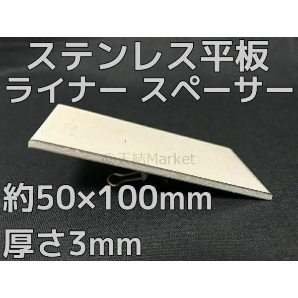 お客様へ※ご注文1個よりお取り寄せ商品の為、発送までに2〜5営業日(土日祝を除く)ほどお時間を頂きます。ご注文後はお客様からの【キャンセル不可】【サイズ交換不可】となっております。ご注文前に今一度ご確認くださいませ！※※サイズ・数量お間違え...
