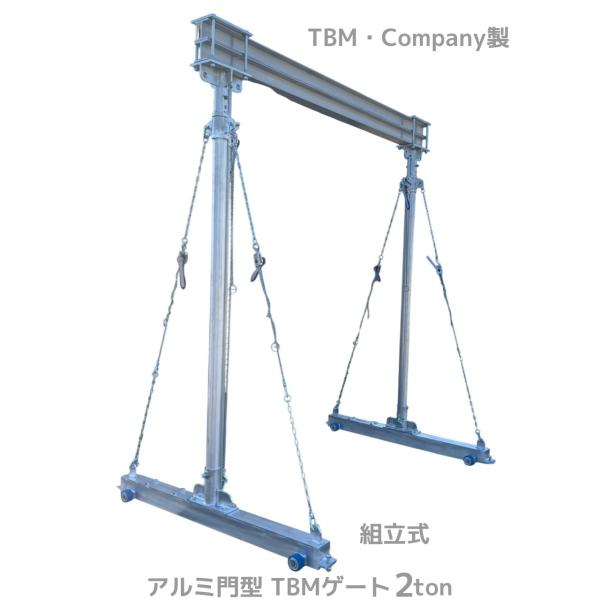 ■お客様へ※※この商品はかなり大きくて重い商品の為、商品1個につき追加送料(約3万〜20万円)を頂きます！！送料無料ではございません。送料無料表示は間違いです。お届け先が九州/北海道/沖縄/離島の場合は20万円以上の送料の場合もございますの...