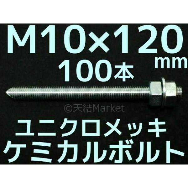 ご注文をされるお客様へ※お取り寄せ商品の為、発送までに2〜5営業日(土日祝を除く)ほどお時間を頂きます。ご注文後はお客様からの【キャンセル不可】となっております。ご注文前に今一度ご確認くださいませ！※※サイズ・数量お間違えの無いようにご注文...