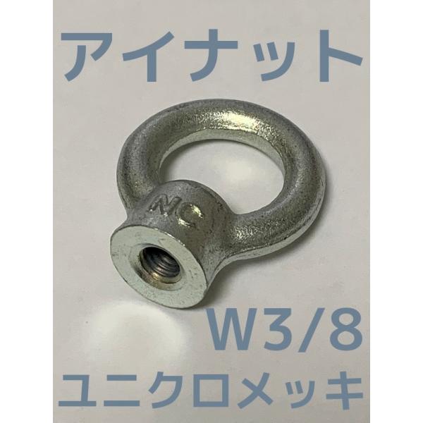お客様へ※お取り寄せ商品の為、発送までに2〜5営業日(土日祝を除く)ほどお時間を頂きます。ご注文前に今一度ご確認くださいませ！ご注文後はお客様からの【キャンセル不可】【サイズ交換不可】となっております。ご注文前に今一度ご確認くださいませ！※...