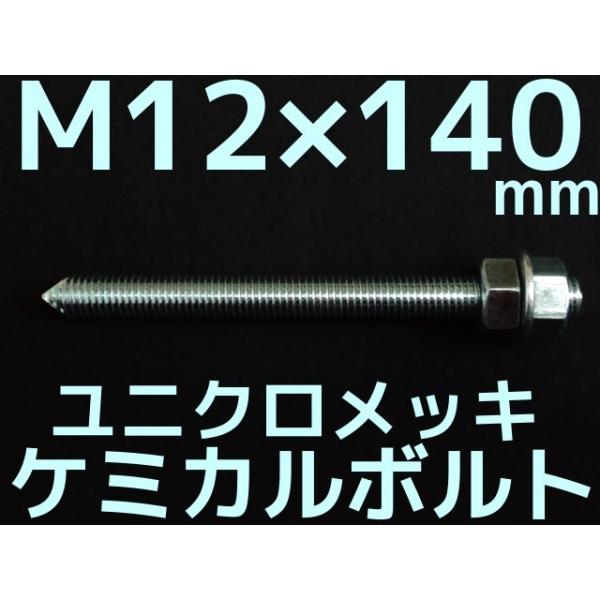 ※ご注文をされるお客様へ※お取り寄せ商品の為、通常は発送までに2〜5営業日(土日祝を除く)ほどお時間を頂きます。ご注文後はお客様からの【キャンセル不可】となっております。また、大量のご注文などでメーカー在庫切れになることがございます。その際...