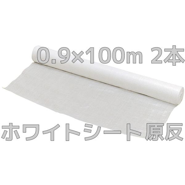 ※ご注意この商品はメーカー(商社)直送です！同梱不可です。本州/四国/九州のみの配送です！！(北海道/沖縄/離島へは配送しておりません。）※他の商品、当店から発送する商品と同時注文は絶対にしないでください。当店から発送するものには別途送料が...
