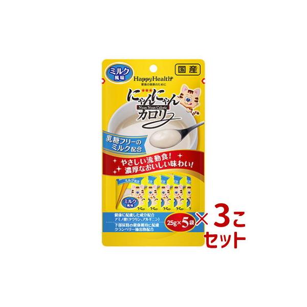 ●　やさしい流動食！濃厚なおいしい味わい！●　乳糖フリーのミルク配合　●　ミルク風味●　健康に配慮した成分配合　　　 アミノ酸（タウリン、アルギニン）●　下部尿路の健康維持に配慮　　 クランベリー抽出物配合■用途栄養補給・水分補給に / シ...