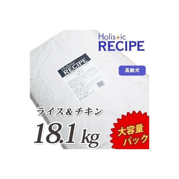 “ホリスティックレセピーチキン＆ライス・シニア用”は、7歳以上の高齢犬に対し、最適な栄養バランスとエネルギーを供給するために、 厳選された原材料と動物栄養学に基づいた技術により開発されました。アレルギー・便臭・皮膚・被毛などを多角的に考えて...