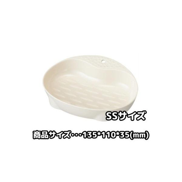 「ネコにやさしい食器」は、愛猫がストレスを感じずに食事ができるように開発された機能性食器です。食器にヒゲがあたりにくいワイド設計。ドライフードを舌ですくいやすくする底面の突起を装備。（個体差があります）サイズ（約）135×110×35ｍｍ容...