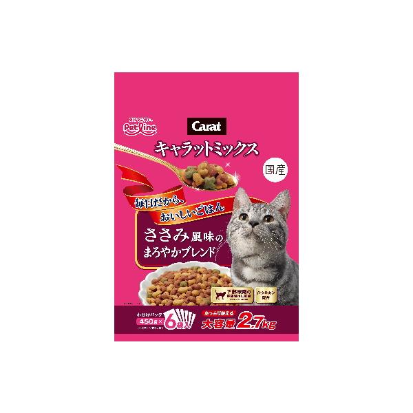 猫ちゃんの元気と長生きを願って毎日の食事を考えた、全ての猫ちゃんに喜んでもらえるミックスタイプのキャットフード独自の研究・改良の結果、とびっきりのおいしさを実現。●ささみ味をベースにねこちゃんの大好きな味をミックス●β‐グルカン、グルコサミ...