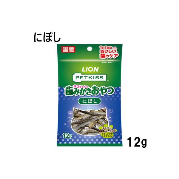 えっ？ 噛むだけ！？ おやつで歯みがき。・愛猫の好きな”にぼし”が、噛むだけで歯みがきできる「オーラルケア」のおやつになって登場。・噛むだけで歯みがきできる秘密は「ブラッシングスクラブ」。歯と歯のすき間に入り歯垢を除去。・ピロリン酸ナトリウ...