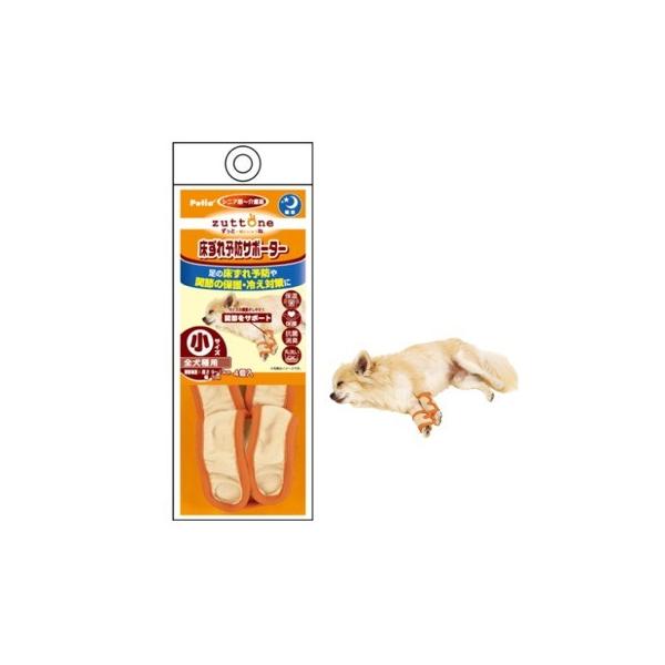 ●伸縮性のある抗菌・消臭生地で、しっかりフィット●サイズ調節ができる二股ベルトタイプ●面ファスナーで広い調節が可能●丸洗いOK原産国:中華人民共和国●その他サイズ(1):長さ　9〜13cm　幅　7cm●組立サイズ（外寸）:＜調節範囲＞9〜1...