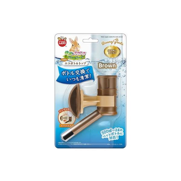 ●飲料水などの市販のPETボトルを再利用し、ウォーターボトルとして使用できます。●水漏れしにくい構造でボトルの取り付け・取り外しも簡単です。本体サイズ(mm)約W102×D65×H117mm対象動物うさぎ・モルモット・チンチラなどの小動物パ...