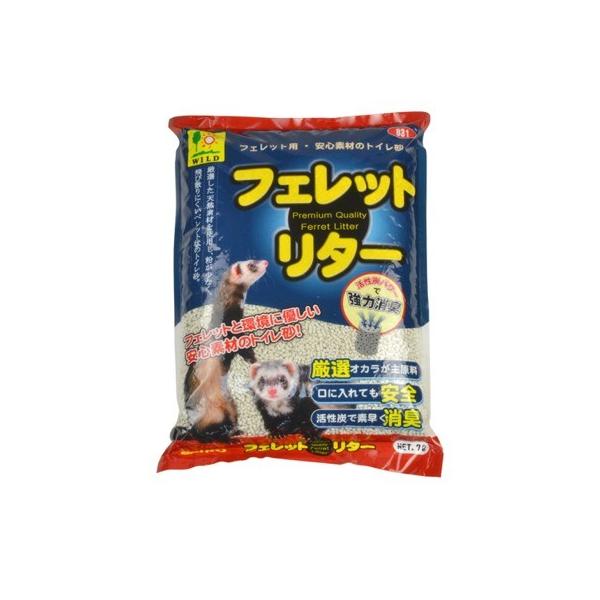 ●厳選した天然素材を使用し、粉が少なく、飛び散りにくいペレット状トイレ砂です。●活性炭配合で素早く消臭します。●フェレットが口にしても安心なオカラが主成分。◆ご注意◆＊使用後は可燃物として処理ができます。(詳細は各自治体のルールに従って処理...
