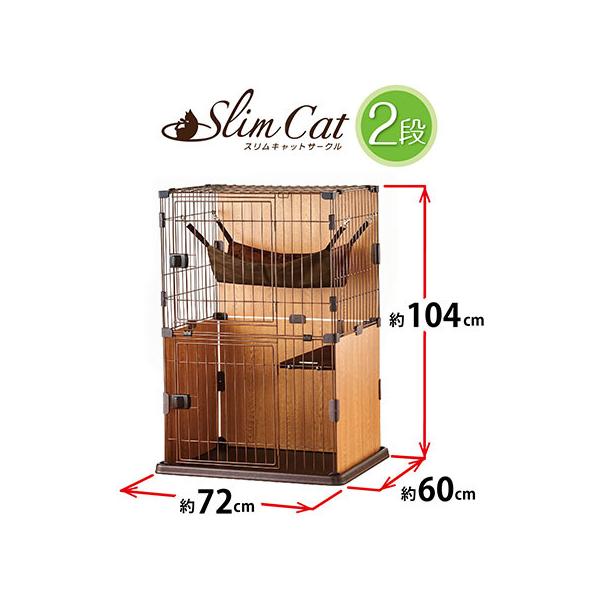 お部屋にも猫にもちょうどいいサイズ！横壁で猫砂の飛び散りを防止！＊猫砂飛散を完全に止めるものではありません。商品サイズW720×D600×H1040mm商品重量約12kg材質スチール、人工木材ABS、PP、PE耐荷重6Kgまでパッケージ等の...