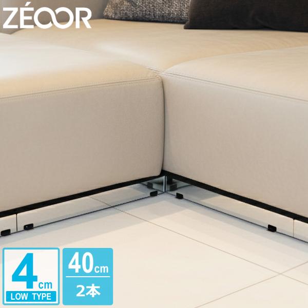 家具の下にできる隙間を効果的にガードする隙間ブロッカーです。設置することで、ソファーやベッド下などにペットのボールやおもちゃねずみが入り込むのを防ぎます。ソファーやベッドサイズに合わせて調整できるよう、長さ40cmと60cmの2種類をライン...