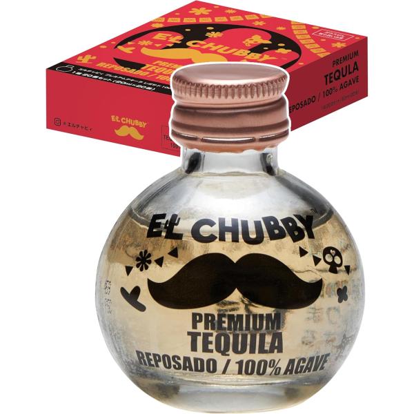 サクッと飲める贅沢なひととき！ブルーアガベ100%！プレミアムテキーラアルコール度数40%、内容量20mlの本格派小瓶のパリピ酒で使い捨てタイプなので、衛生的にそのままショット感覚で楽しめます。厳選してこだわり抜いた高品質ブルーアガベのみを...