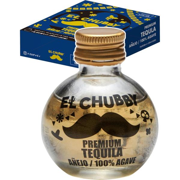 サクッと飲める贅沢なひととき！ブルーアガベ100%！プレミアムテキーラアルコール度数40%、内容量20mlの本格派小瓶のパリピ酒で使い捨てタイプなので、衛生的にそのままショット感覚で楽しめます。厳選してこだわり抜いた高品質ブルーアガベのみを...