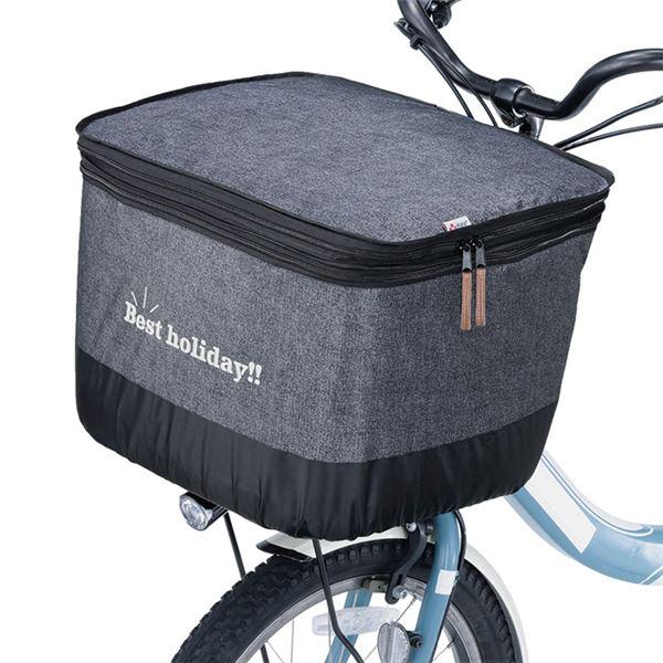 【商品名】 自転車 前 かごカバー 厚手タイプ 〔 前 カゴカバー デニムチャコールグレー 〕 2段式 撥水加工 両開きタイプ ひったくり防止 【ジャンル・特徴】 自転車かごカバー 自転車カゴカバー 自転車バスケットカバー 前かごカバー 前...