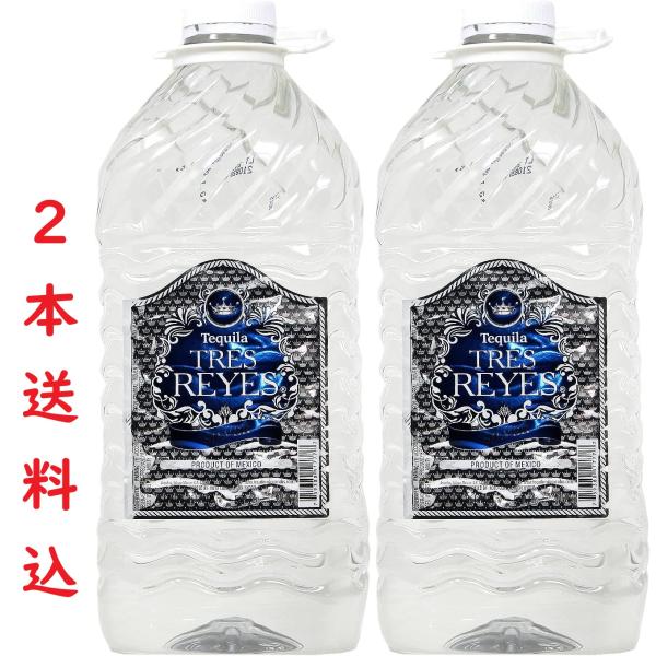 ※2本セットの送料無料です。※北海道、沖縄、離島は別途送料かかります。ラベル・ボトル形状・度数・年号が予告なく変更になる場合がございます。写真と同じ物をご入用の場合は必ず事前にご確認ください。他のサイトと在庫を併用販売している為、欠品の際は...
