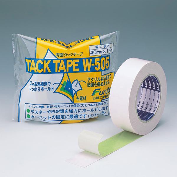 両面タックテープ 強弱粘着 白／緑強粘着面と弱粘着面の両面が使えます。弱粘着面はを傷めず再剥離できます。規格：W-505mm厚さ：約0.32mm、サイズ：40mm巾×15m重量：材質：再剥離面：アクリル系粘着剤、固定面：ゴム粘着剤●ご使用前...