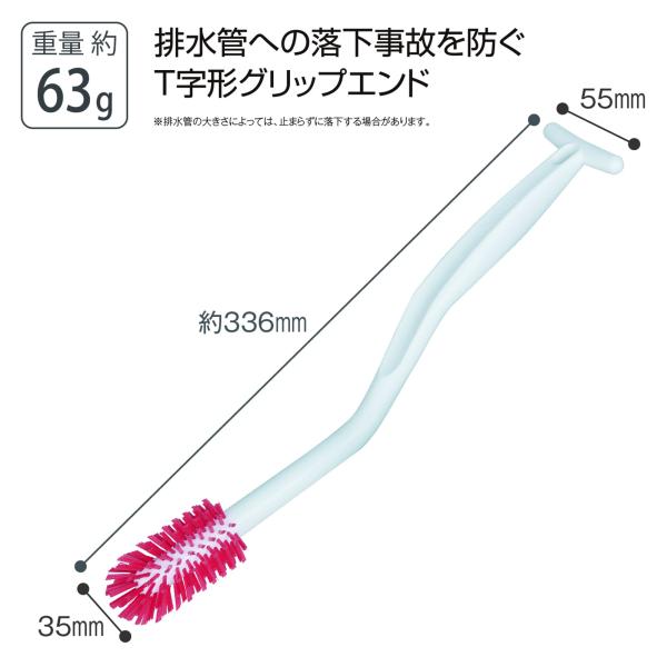 BMパイプブラシ トイレ用小便器の排水口掃除に最適なトイレブラシです。規格サイズ：全長：約336mm重量：約63g材質：柄：ポリプロピレン、毛：PBTJANコード 4904771906713商品コード CE-488-100-0