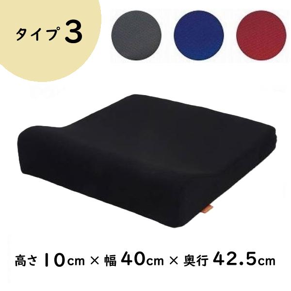 ・車いす使用時の悩みを解決、体圧分散＆姿勢を保持するお助けクッション。新しくなりました！より快適になりました。・高い体圧分散力の特殊構造とズレ・ムレにくい生地。軽量なのも高ポイント！・生地裏面に防水加工、表は通気性に優れています。・特殊ウレ...