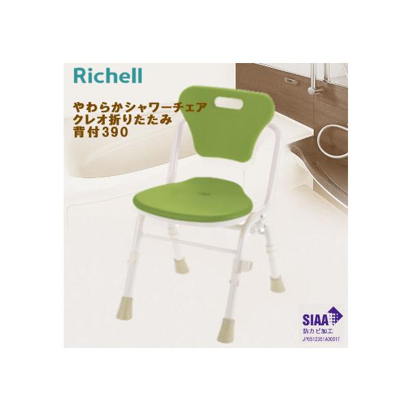 ■新設計！3つの快適ポイント■1.しっかり座れる：骨盤を支え、立てることで背骨が伸び、一連の入浴動作を行いやすくします。2.やさしい座り心地：ソフト座面と体にフィットする形状で、快適な座り心地を実現しました。やわらか素材で痛みや冷たさを緩和...