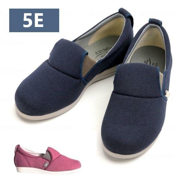 施設・院内用しめつけ感ゼロ！優しい履き心地のスリップオンPOINT1.長いゴムが伸縮し履きやすいPOINT2.履きやすさに特化したスリップオンタイプPOINT3.ゴムを巻き込まず簡単に履くことができる○撥水加工○手洗い可能（中性洗剤、保形後...