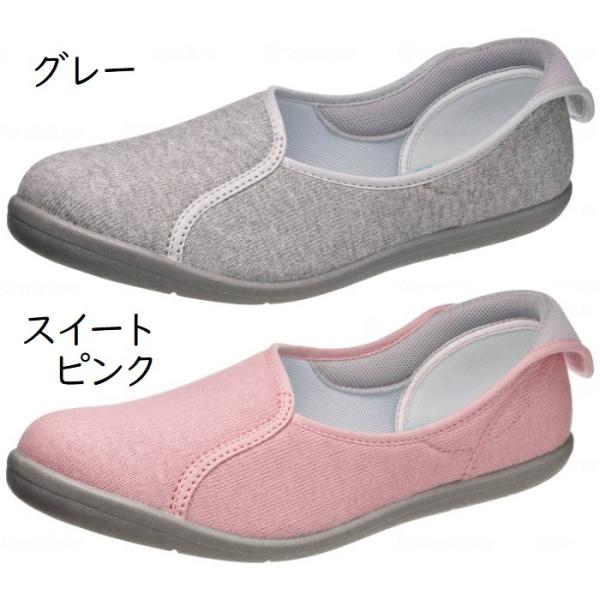 長い時間を室内で過ごすことが多い方の、足もとの安心安全、快適と健康のために。かかとを包み込むルームシューズが安心でおすすめです。＜重量＞約165g（Mサイズ/片方）＜素材＞アッパー：綿底材：合成底＜足囲＞3E＜ヒール高＞約1.5cm＜日本製...