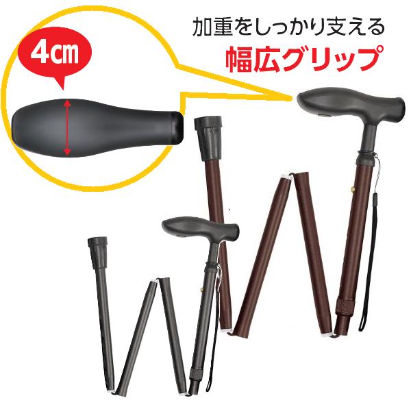 ・幅広グリップでしっかり支えます！・滑りにくく握りやすく指またのストレスを軽減。・テーブルなどに引っ掛けられます。【サイズ】長さ約73.5〜85.5cm（5段階／2.5cm）【材質】グリップ：PP・エラストマー・ナイロン（スリムネックカバー...
