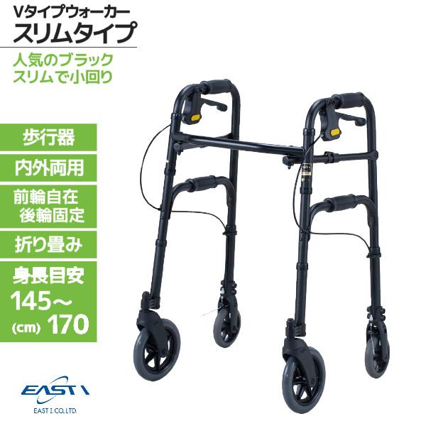 かごや座面の付いていないシンプルなハンドルブレーキタイプの歩行器なので、機能の多い歩行器には抵抗がある、という方におすすめ。ブレーキは、手元のブレーキレバーで操作し、ご自身のペースにあった歩行をサポート。ブレーキレバーを下げるとパーキングブ...